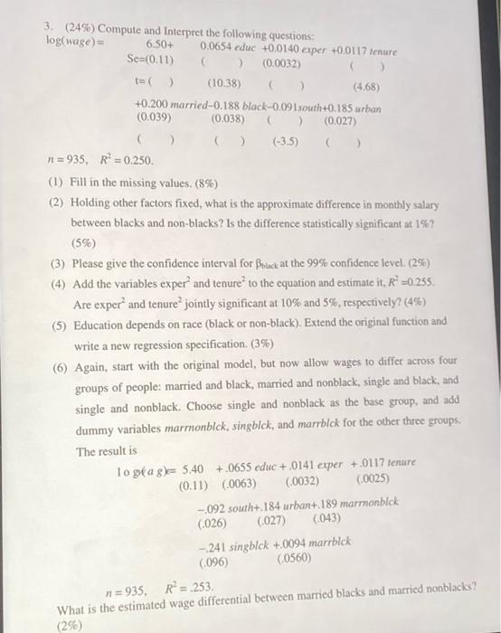 Solved 3. (24%) Compute and Interpret the following | Chegg.com