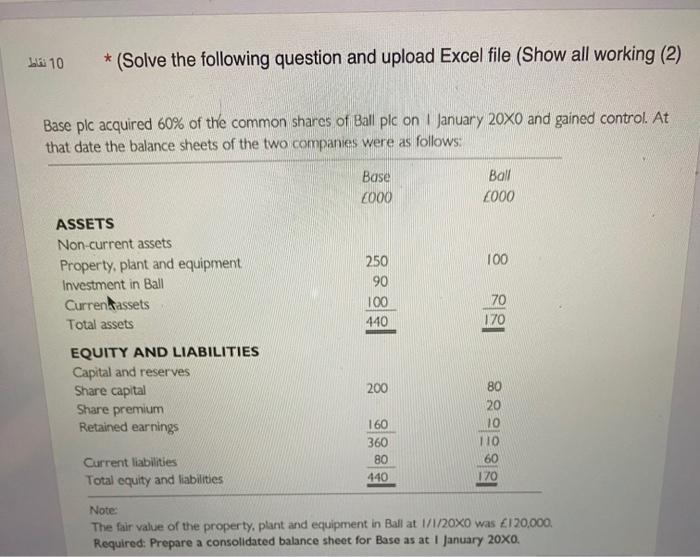Solved * (Solve the following question and upload Excel file | Chegg.com