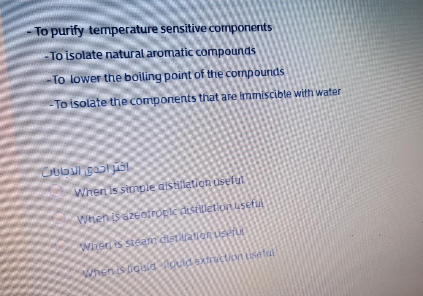 Solved To purify temperature sensitive components -To | Chegg.com