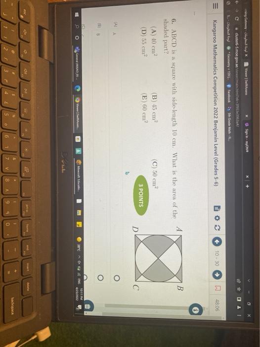 Solved * لومة المعلومات rafaa (adrany View Swift Sign in | Chegg.com