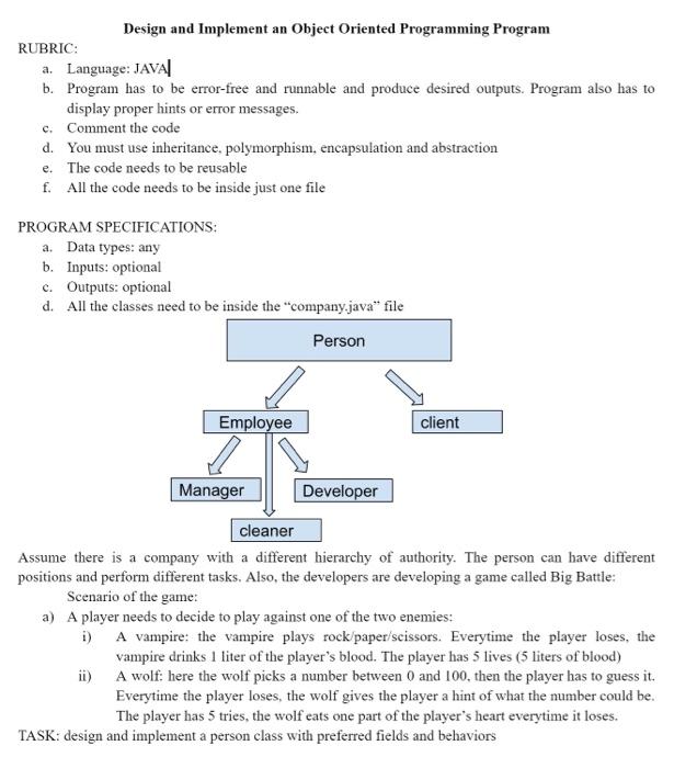 Solved Design and Implement an Object Oriented Programming | Chegg.com
