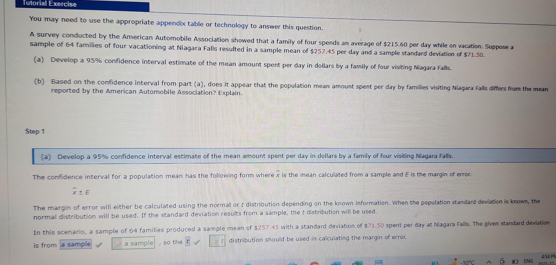 Solved Tutorial Exercise You may need to use the appropriate | Chegg.com