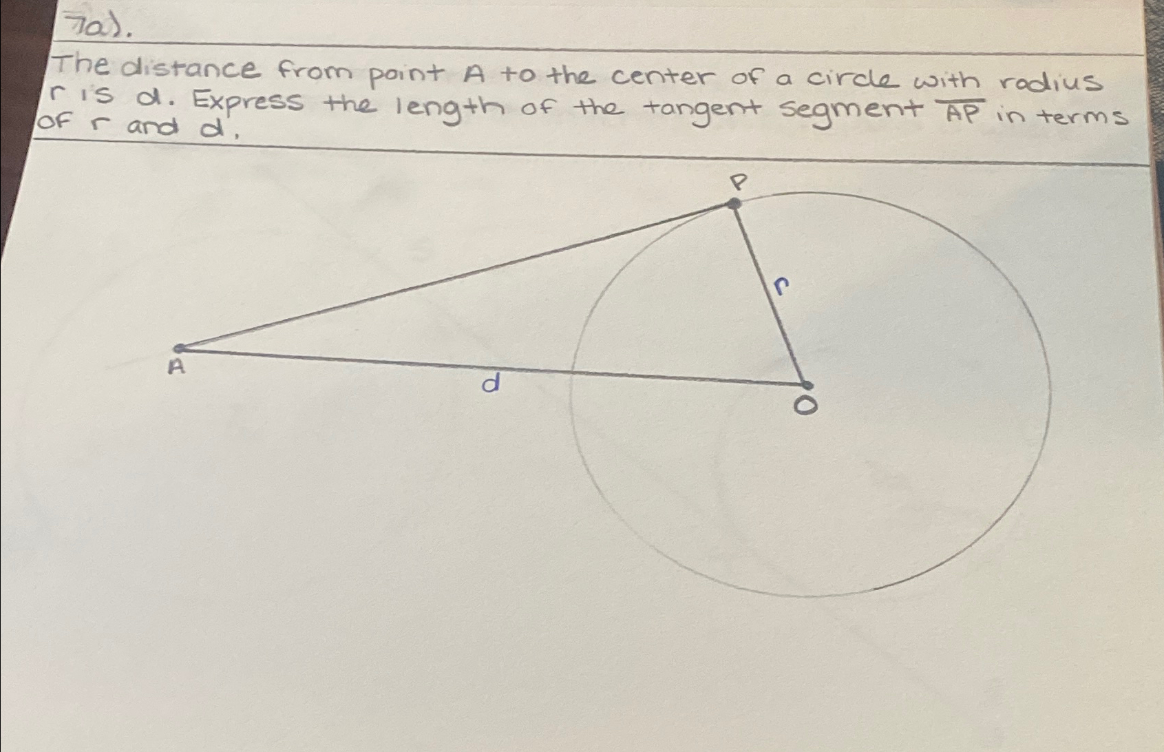 Solved 7a).The distance from point A ﻿to the center of a | Chegg.com