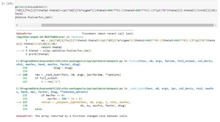 Solved \( v_{\text {, band, eps, factor, diag, "* | Chegg.com