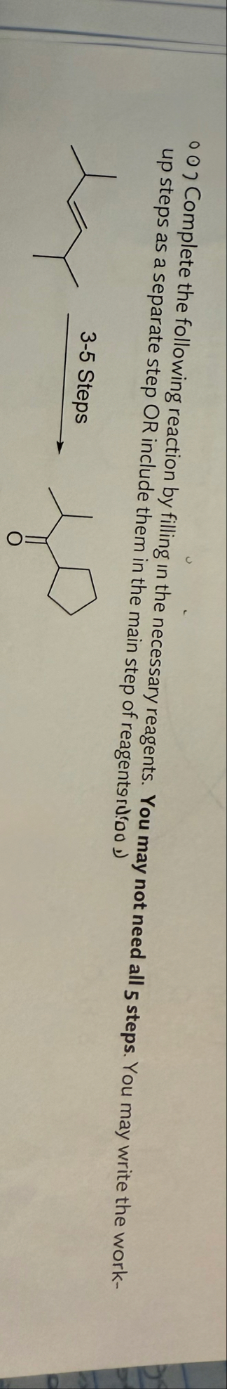 Solved Complete the following reaction by filling in the | Chegg.com