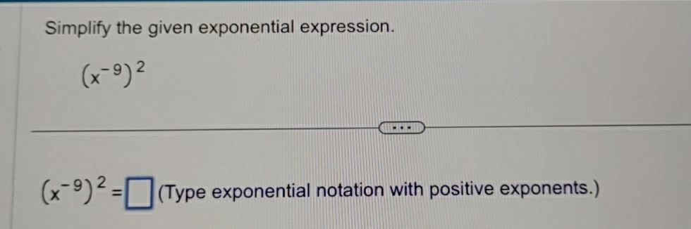 Solved Simplify the given exponential | Chegg.com