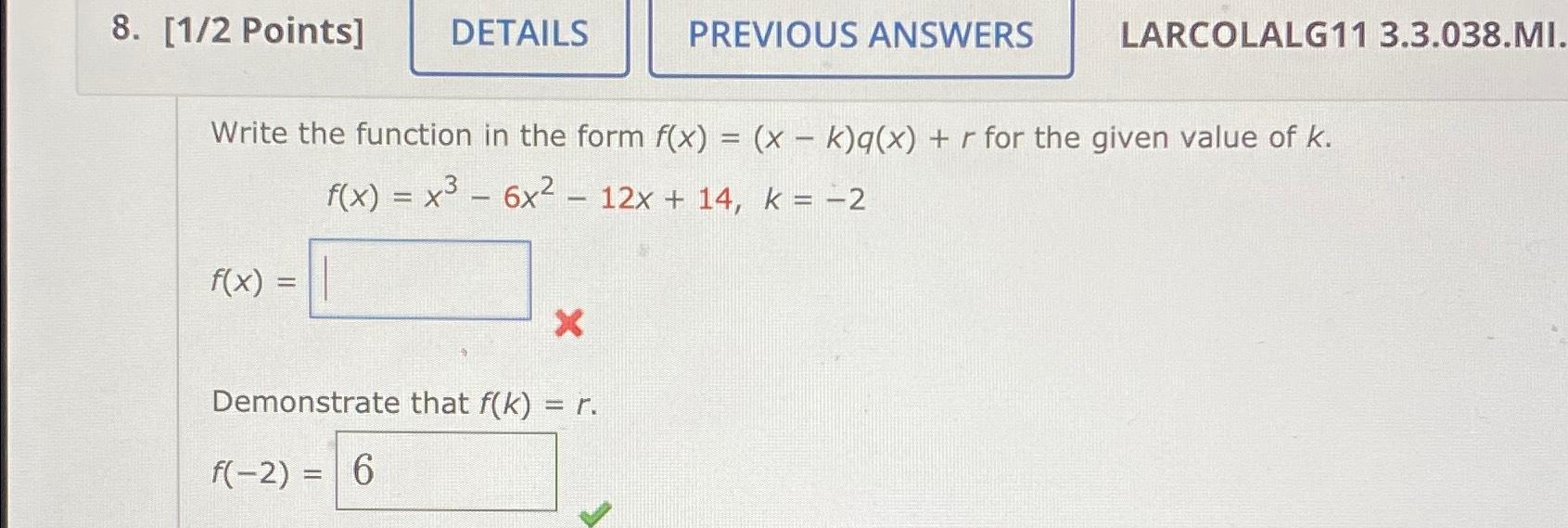 Solved [1/2 ﻿Points]PREVIOUS ANSWERS , | Chegg.com