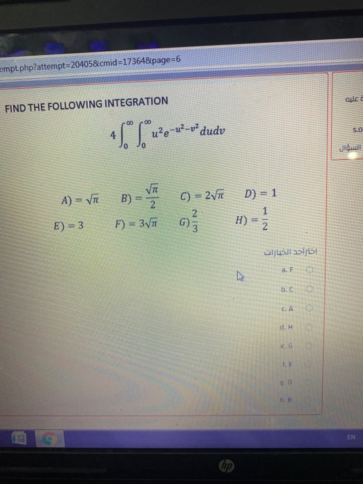 Solved empt.php?attempt=20405&cmid=17364&page=6 ailcc FIND | Chegg.com