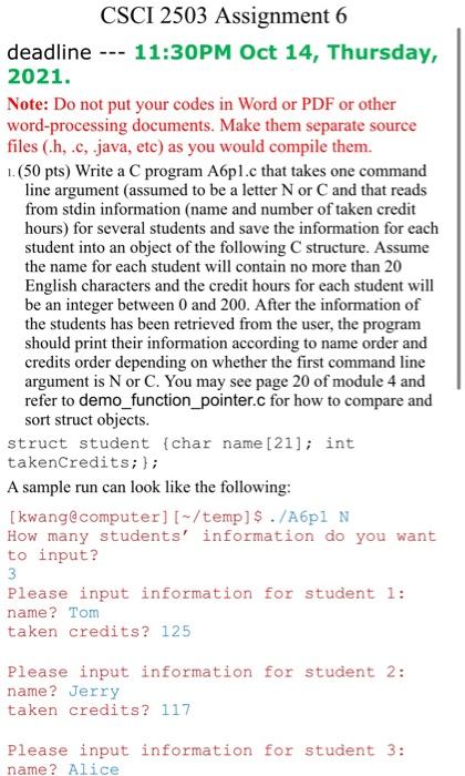 Solved CSCI 2503 Assignment 6 deadline --- 11:30PM Oct 14, | Chegg.com