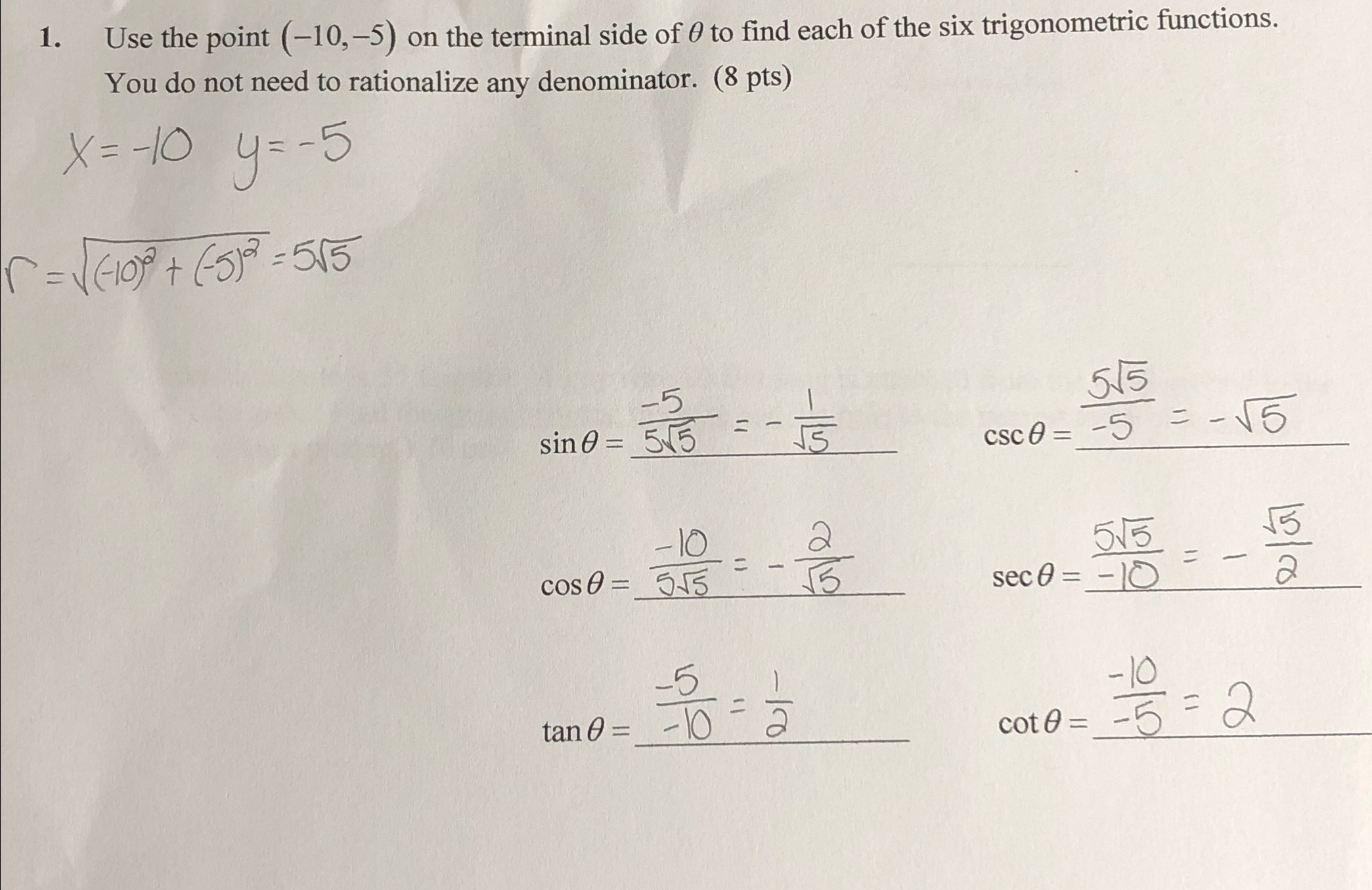 Solved Use the point (-10,-5) ﻿on the terminal side of θ ﻿to | Chegg.com