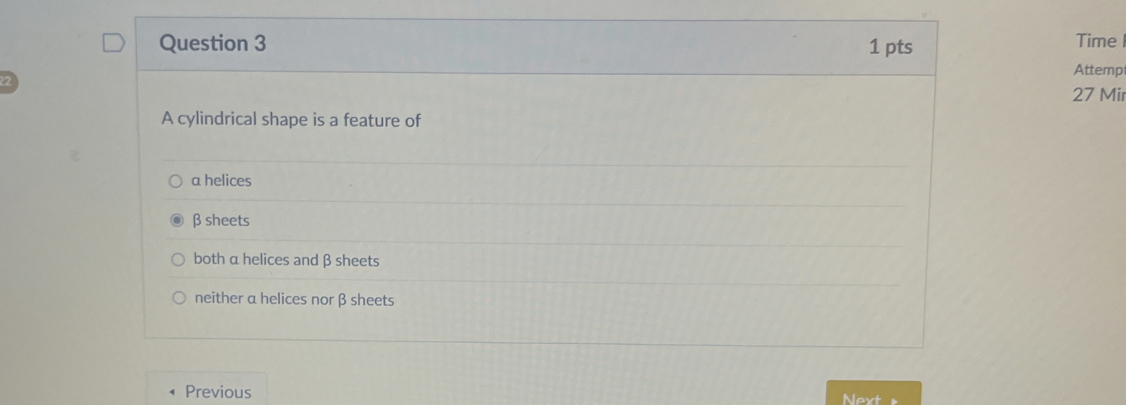 Solved Question 3A cylindrical shape is a feature ofa | Chegg.com