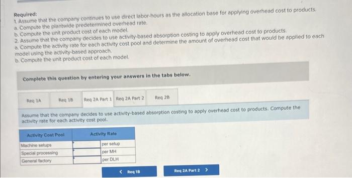 Solved Ellx Company manufactures two models of ultra-high | Chegg.com