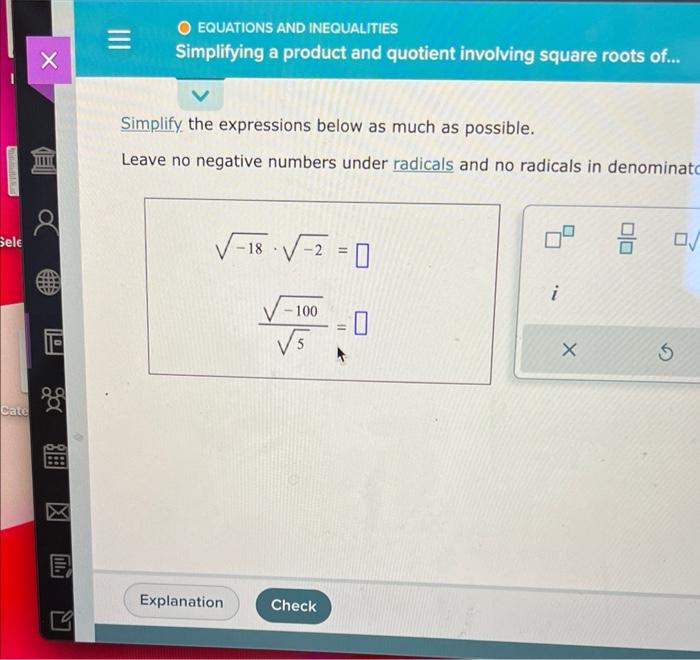 Solved Simplify the expressions below as much as possible. | Chegg.com