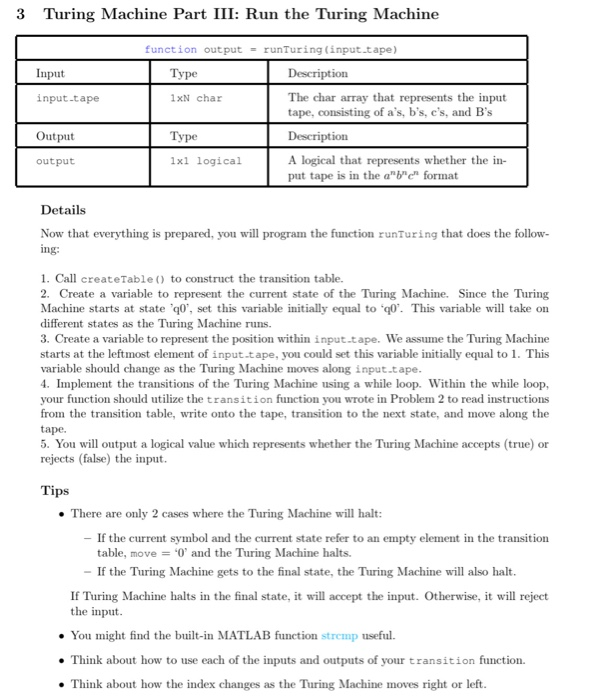 3 Turing Machine Part III: Run the Turing Machine | Chegg.com