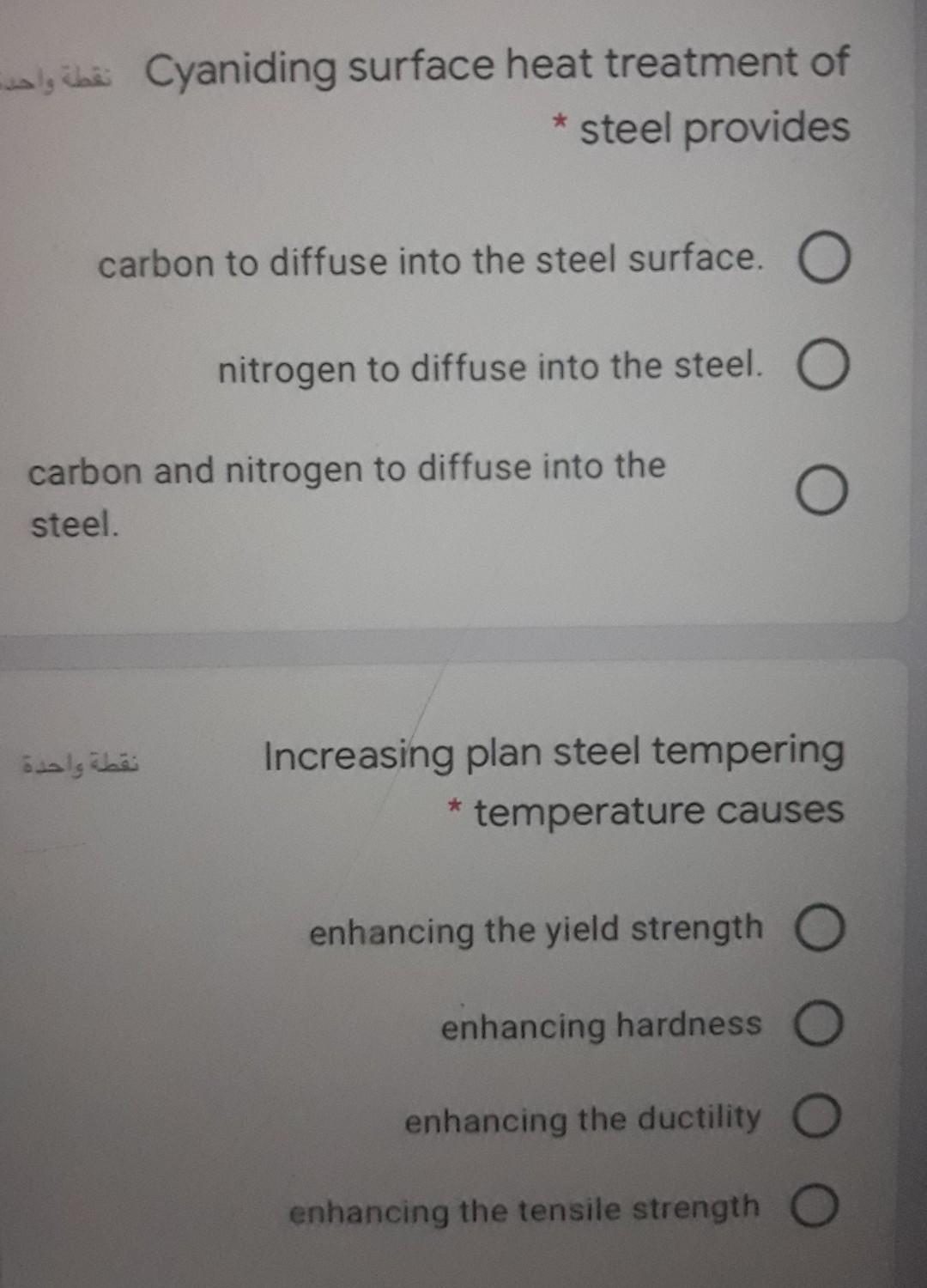 Solved ay di Cyaniding surface heat treatment of steel | Chegg.com