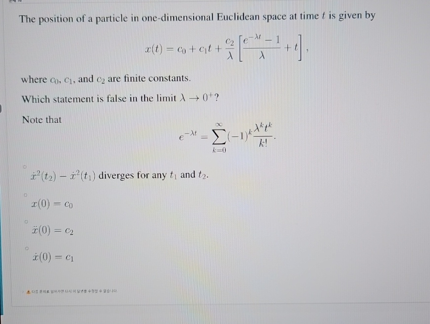 Solved The position of a particle in one-dimensional | Chegg.com