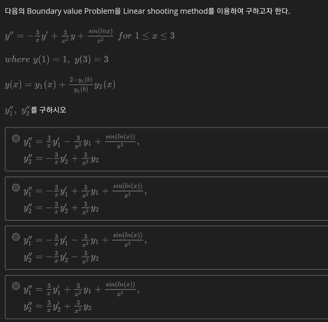 다음의 Boundary Value Problem을 Linear Shooting Method를