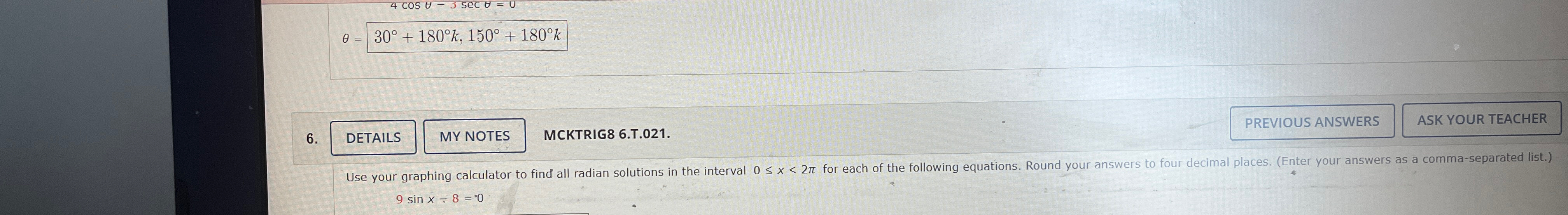 Solved Use your graphing calculator to find all radian | Chegg.com