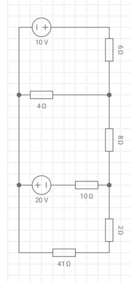 Solved Find Current through 41 ohm resistor and Power | Chegg.com