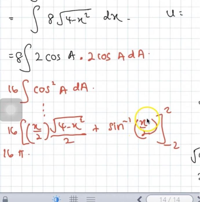Solved can you show me how its the final ans =16 pi using an | Chegg.com