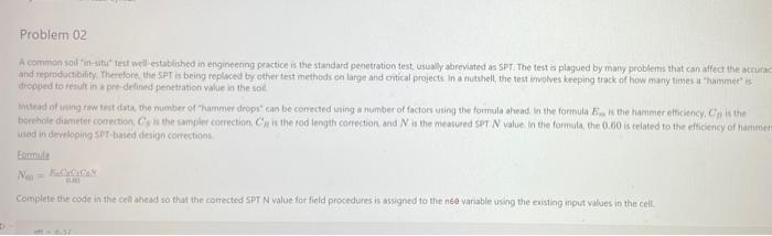 Solved eM=0.57CB=1.05CS=1.20CR=0.85 unadjN N=24 n60 = | Chegg.com
