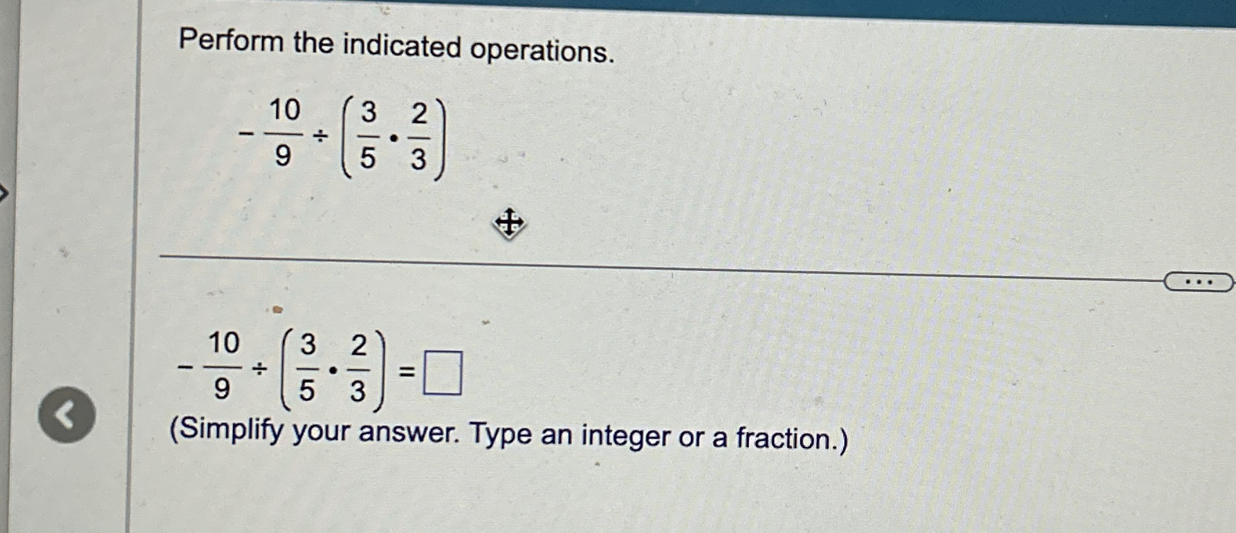 Solved Perform the indicated | Chegg.com