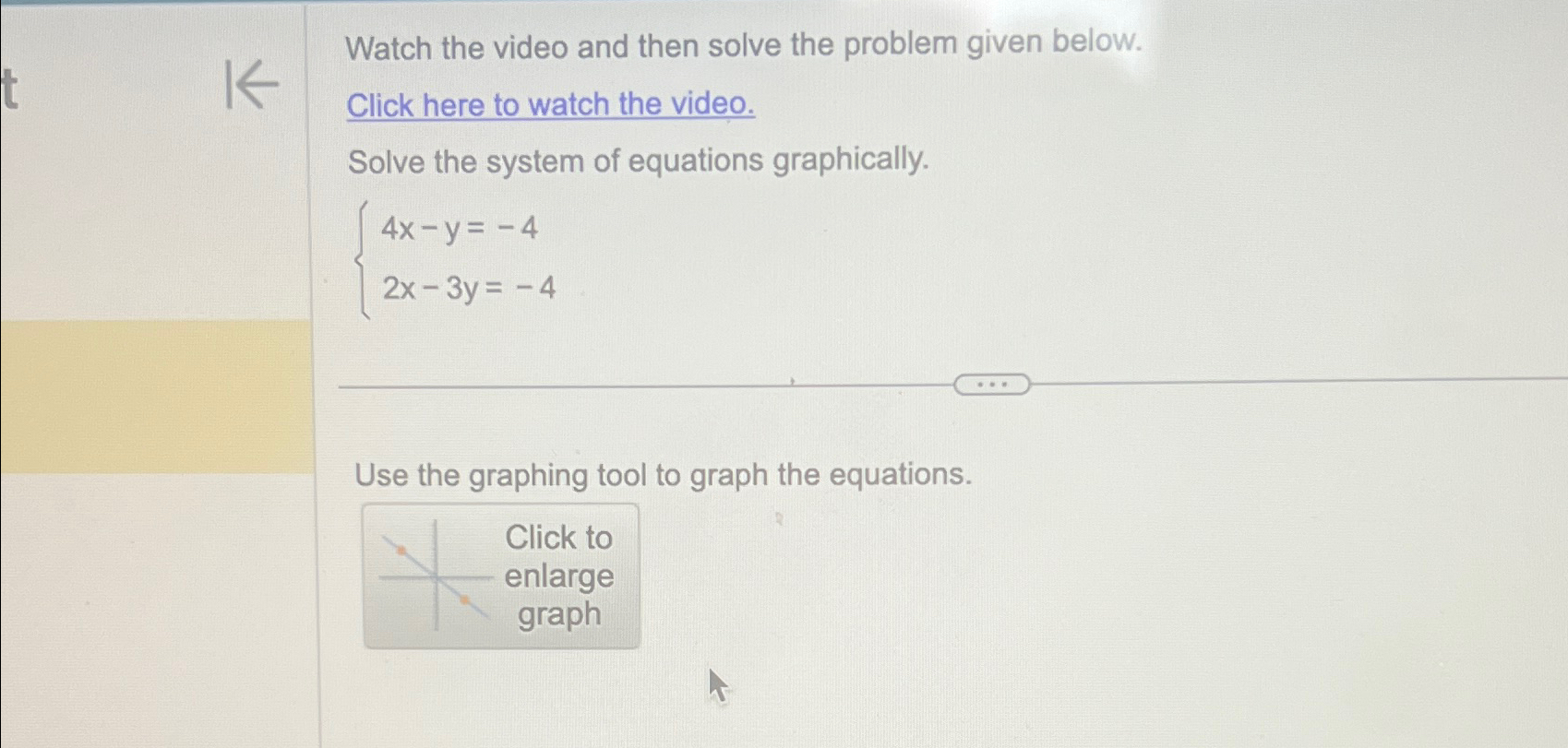 Solved Watch the video and then solve the problem given | Chegg.com