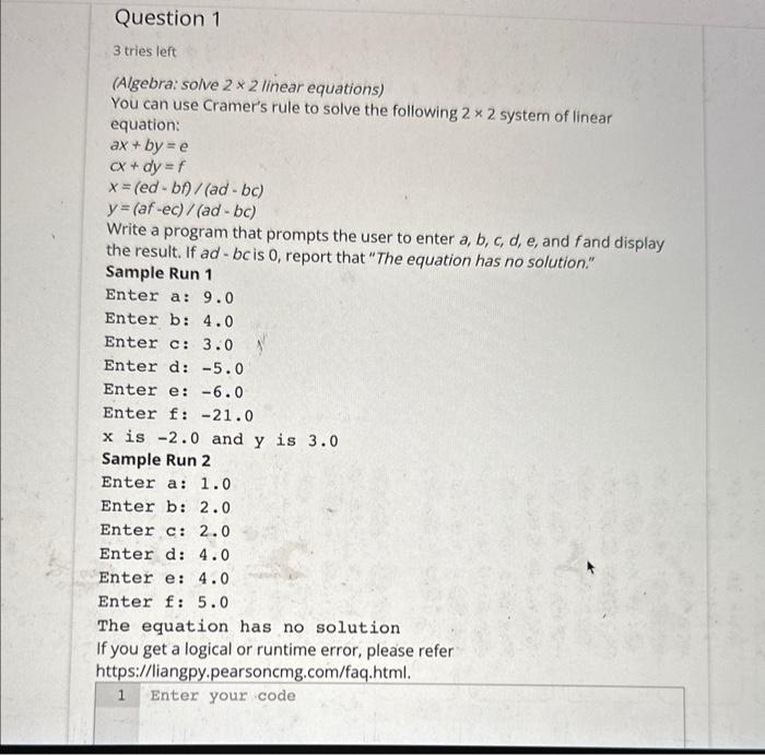 Solved 3 tries left (Algebra: solve 2×2 linear equations) | Chegg.com