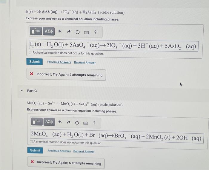 Solved I2(s) + H3 AsO4 (aq) → IO3(aq) + H3 AsO3 (acidic | Chegg.com