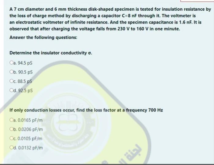 A 7 cm diameter and 6 mm thickness disk-shaped | Chegg.com