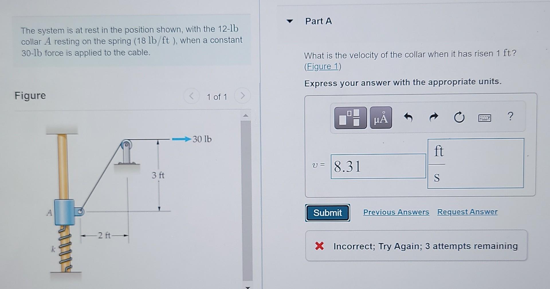 Solved Part A The system is at rest in the position shown, | Chegg.com