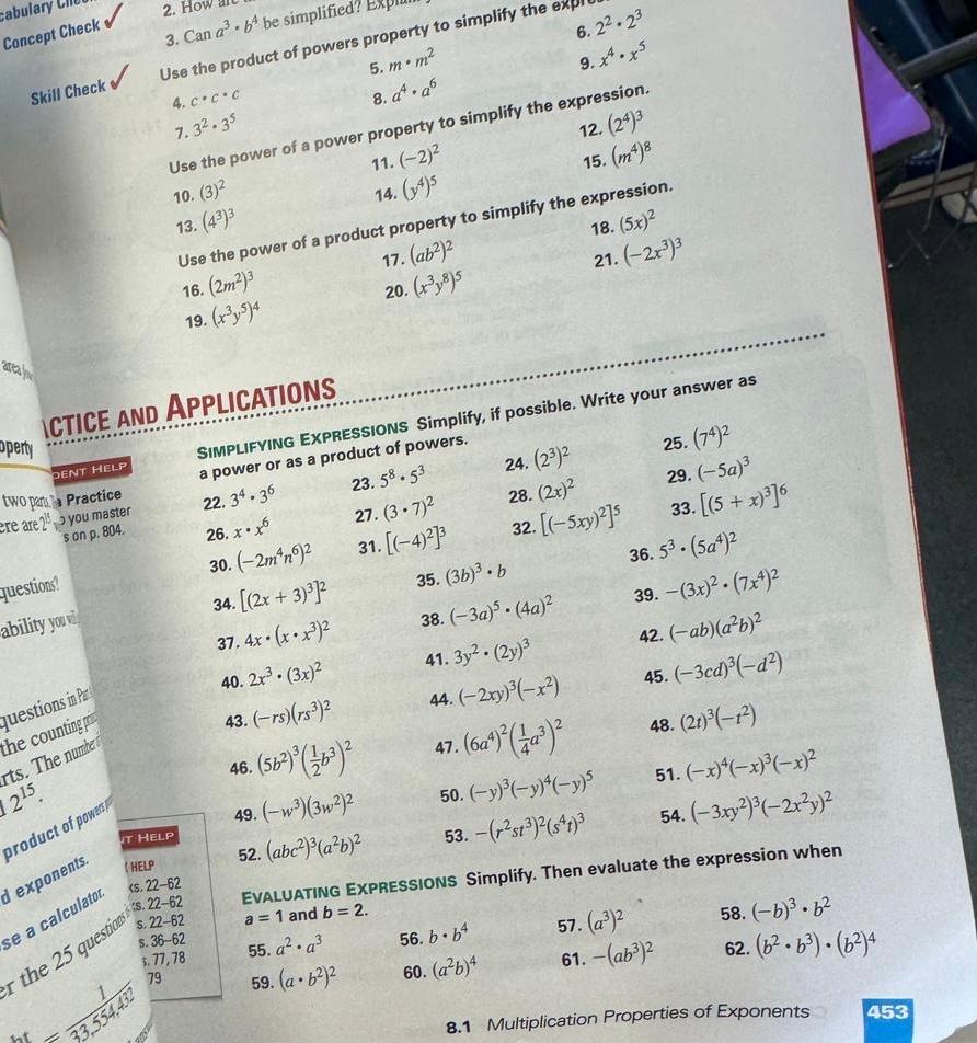 Solved property to simplify the exp5. m*m29. x4*x5skill | Chegg.com