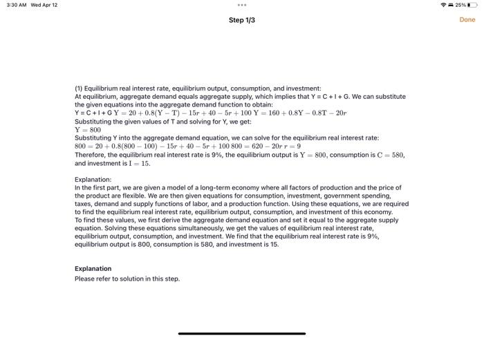 (1) Equilibrium real interest rate, equilibrium | Chegg.com