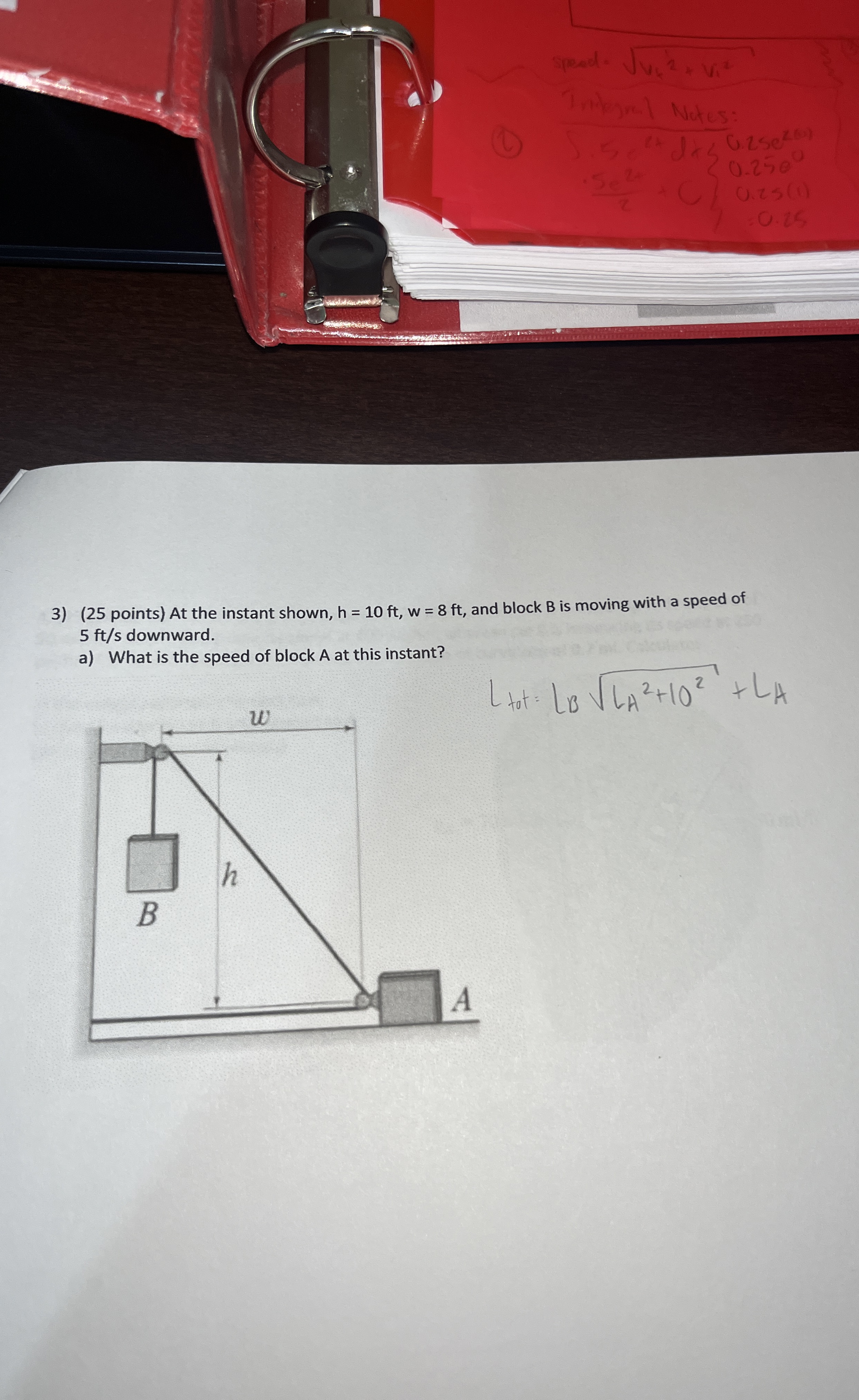 Solved At the instant shown, h=10ft,w=8ft, ﻿and block B ﻿is | Chegg.com