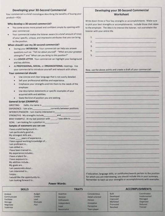 Developing your 30-Second Commercial Worksheet Write | Chegg.com