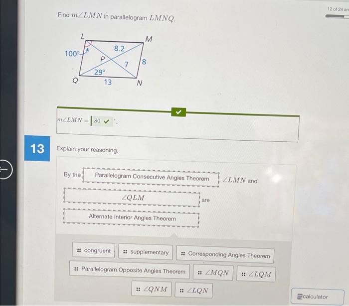 Solved 12 of 24 an Find m LMN in parallelogram LMNQ. 2 M 8.2 | Chegg.com