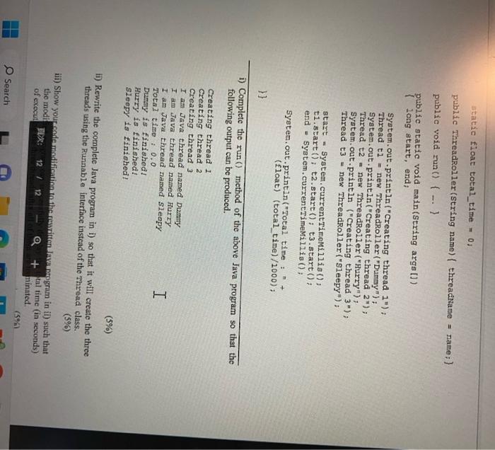 Solved 3. Object Serialization and Java Threads (25%) A. | Chegg.com