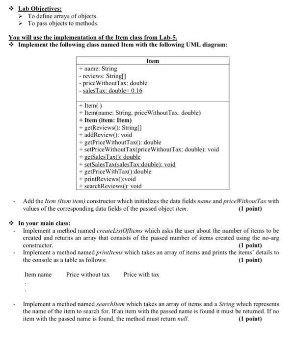 Solved ∴ Lab Objectives: To define arrays of objects. To | Chegg.com