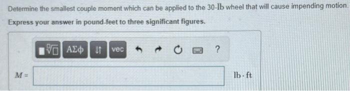 Solved Consider (Figure 1). The cord is attached to the | Chegg.com