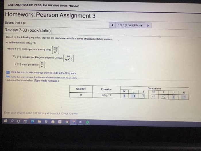 Solved 2208-ENGR-1251-001-PROBLEM SOLVING ENGR (PRECAL) | Chegg.com