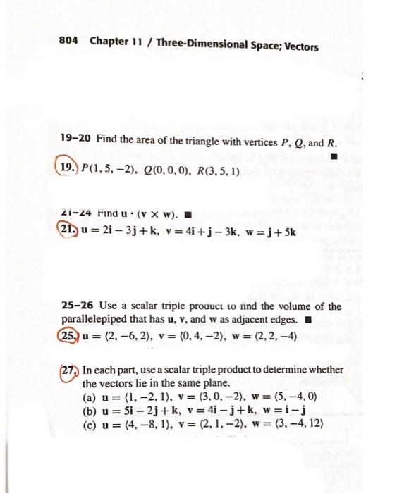 Solved 1. (a) Use a determinant to find the cross product 1 | Chegg.com