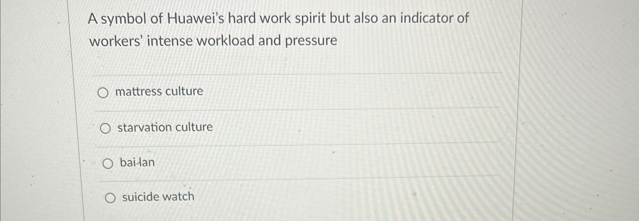 Solved A symbol of Huawei's hard work spirit but also an | Chegg.com