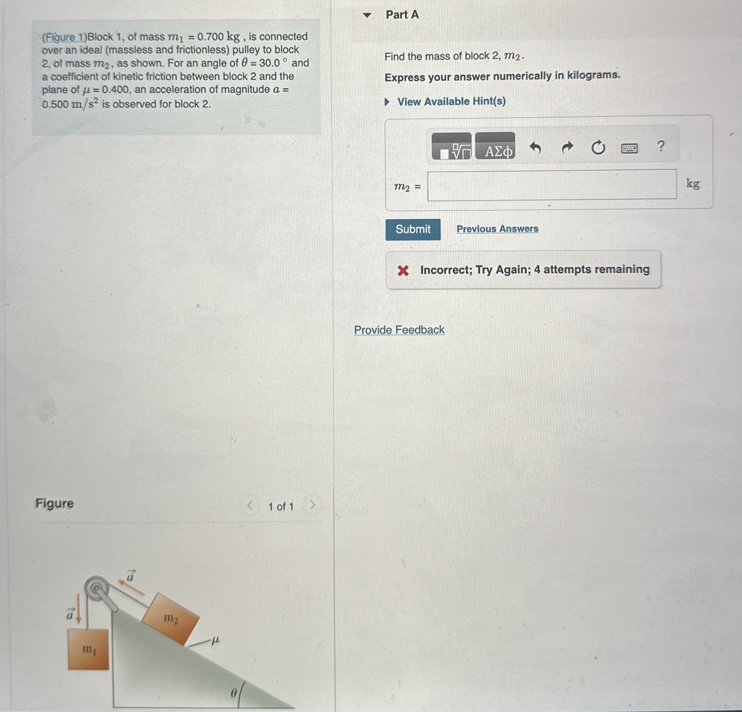 Solved (Figure 1) ﻿Block 1, ﻿of mass m1=0.700kg, ﻿is | Chegg.com