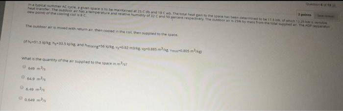 Solved hear eransteri The outdoon arthas a fer What is the | Chegg.com