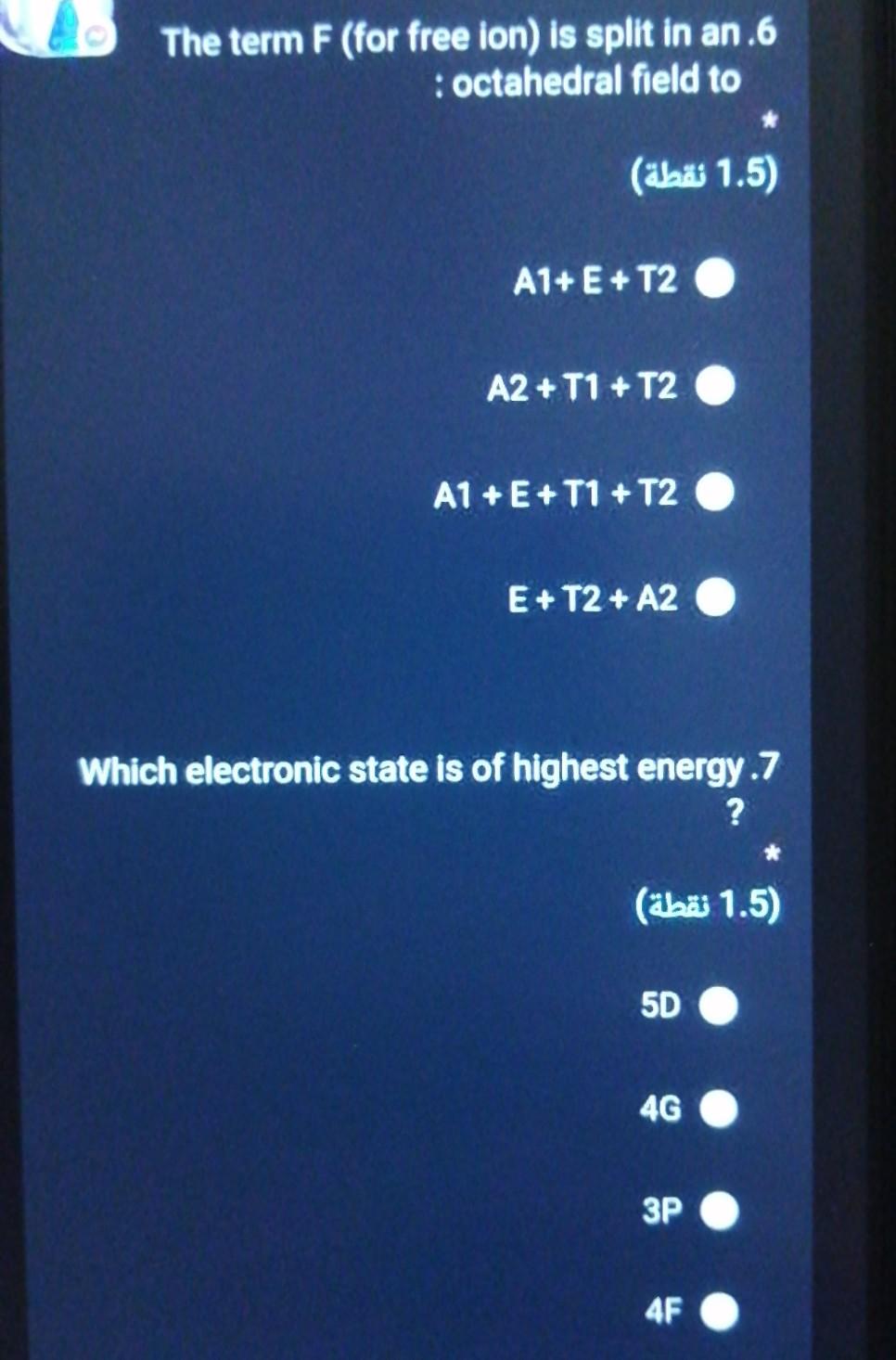 Solved In organic 2 | Chegg.com