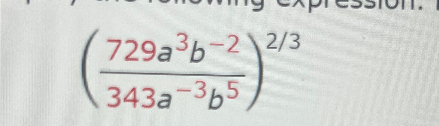 Solved (729a3b-2343a-3b5)23 | Chegg.com