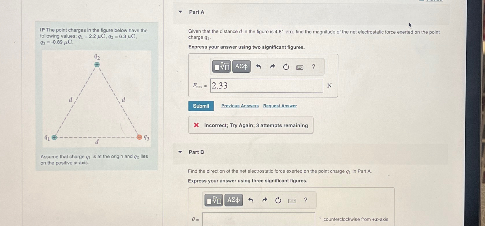 Solved Part AIP The point charges in the figure below have | Chegg.com
