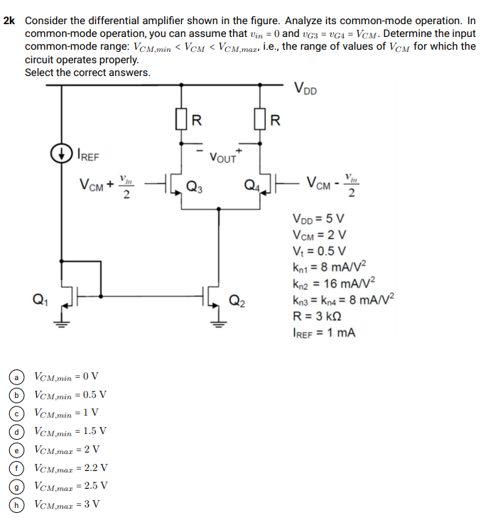 Solved 2k Consider the differential amplifier shown in the | Chegg.com