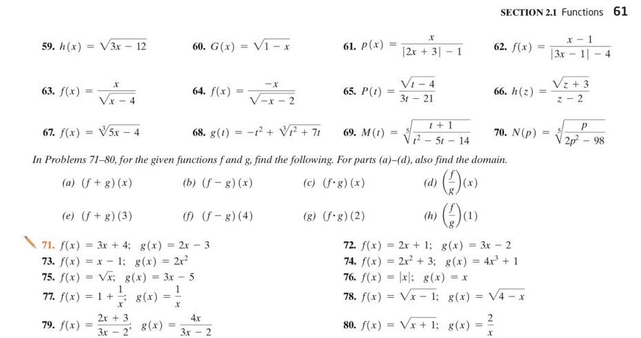 Solved Section 2 1