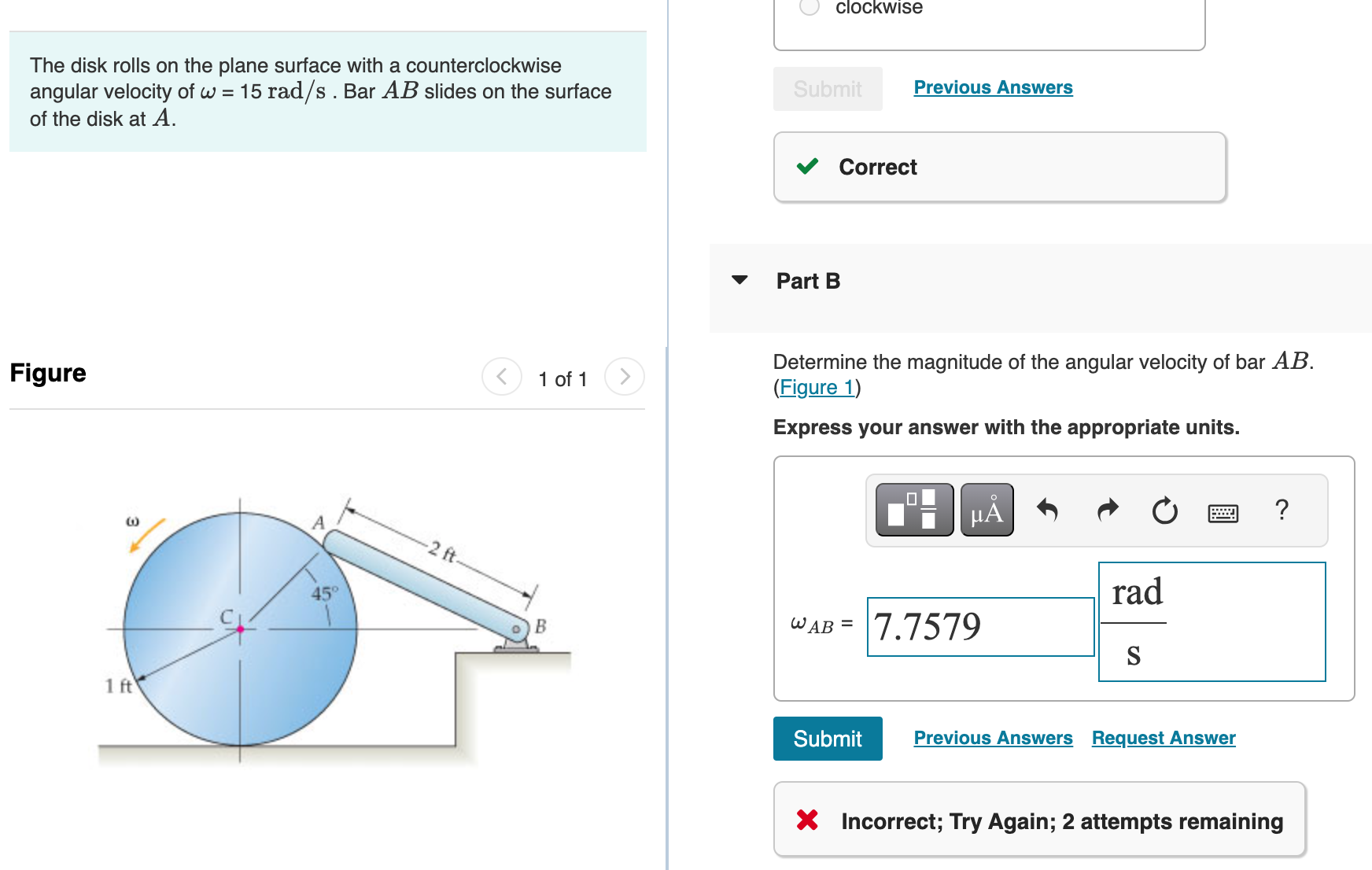 Solved The disk rolls on the plane surface with a | Chegg.com